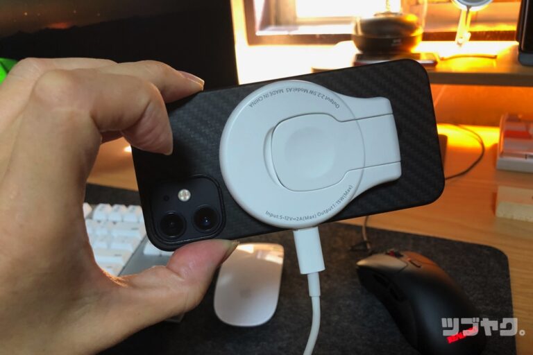 KINIVA 3-in-1折りたたみ式ワイヤレス充電器のレビュー｜Qi2規格対応でより速く強力に！ギミック満載の高コスパモデル | ツブヤク。