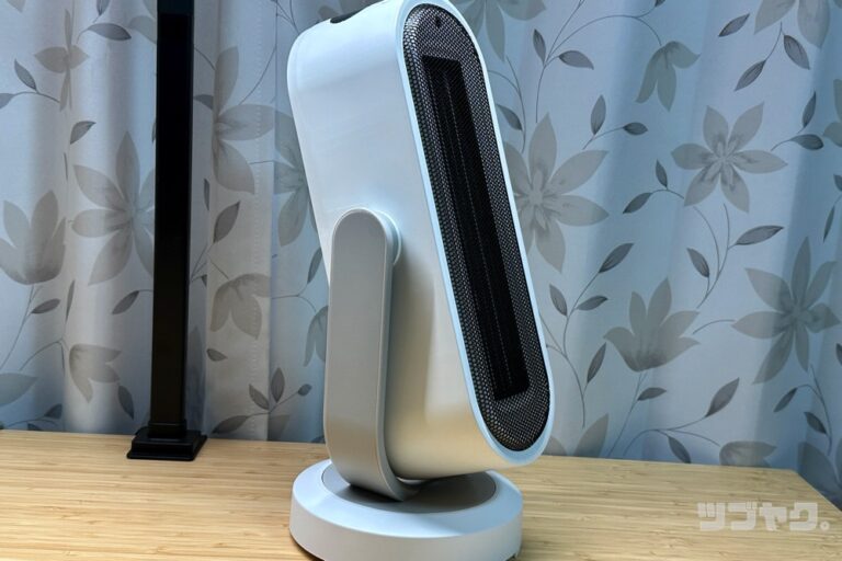 EXTEDRG セラミックヒーターをレビュー｜快適＆節約を実現するエコ機能満載のコンパクトファンヒーター | ツブヤク。