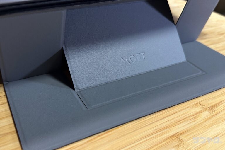 MOFT Cooling Standをレビュー｜冷却性能向上!? 快適作業環境を持ち運ぶためのノートPCスタンド | ツブヤク。