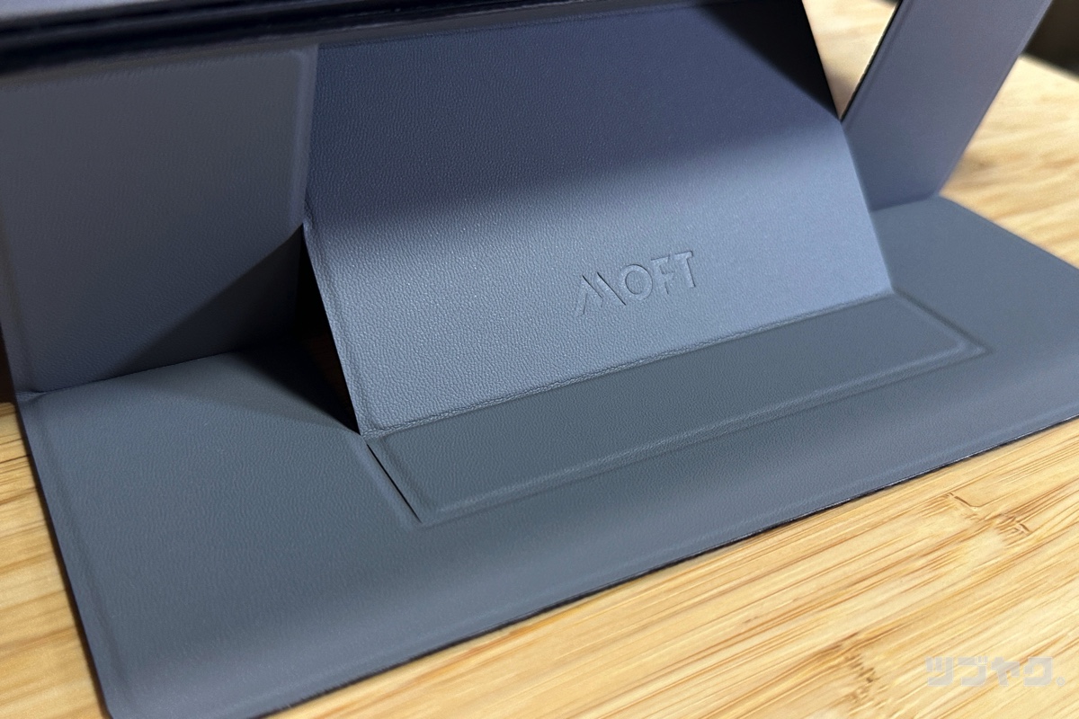 MOFT Cooling Standをレビュー｜冷却性能向上!? 快適作業環境を持ち運ぶためのノートPCスタンド | ツブヤク。