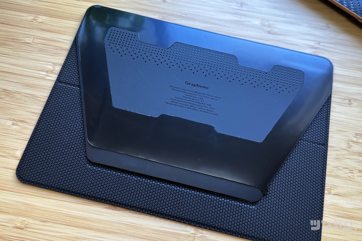 MOFT Cooling Standをレビュー｜冷却性能向上!? 快適作業環境を持ち運ぶためのノートPCスタンド | ツブヤク。