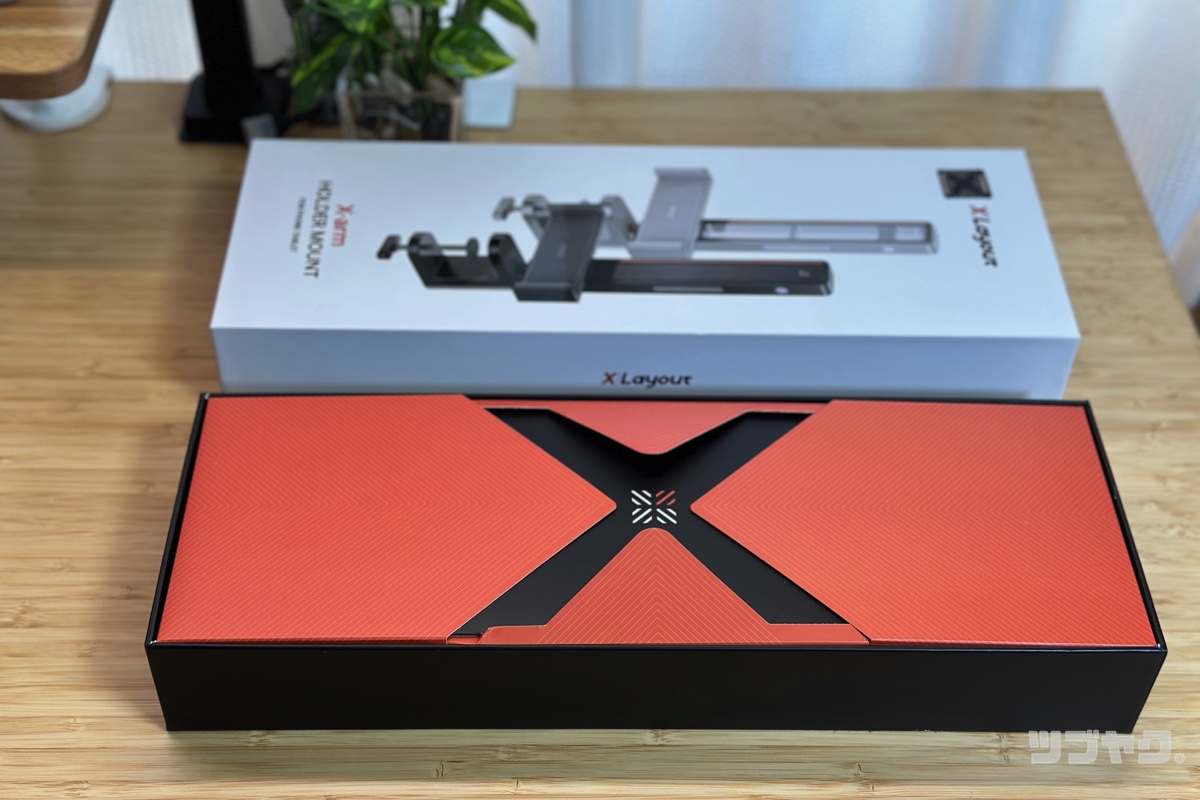 Xlayout X-Arm タブレット/スマホホルダーをレビュー｜省スペースでiPadを自在に操るおすすめアームスタンド | ツブヤク。