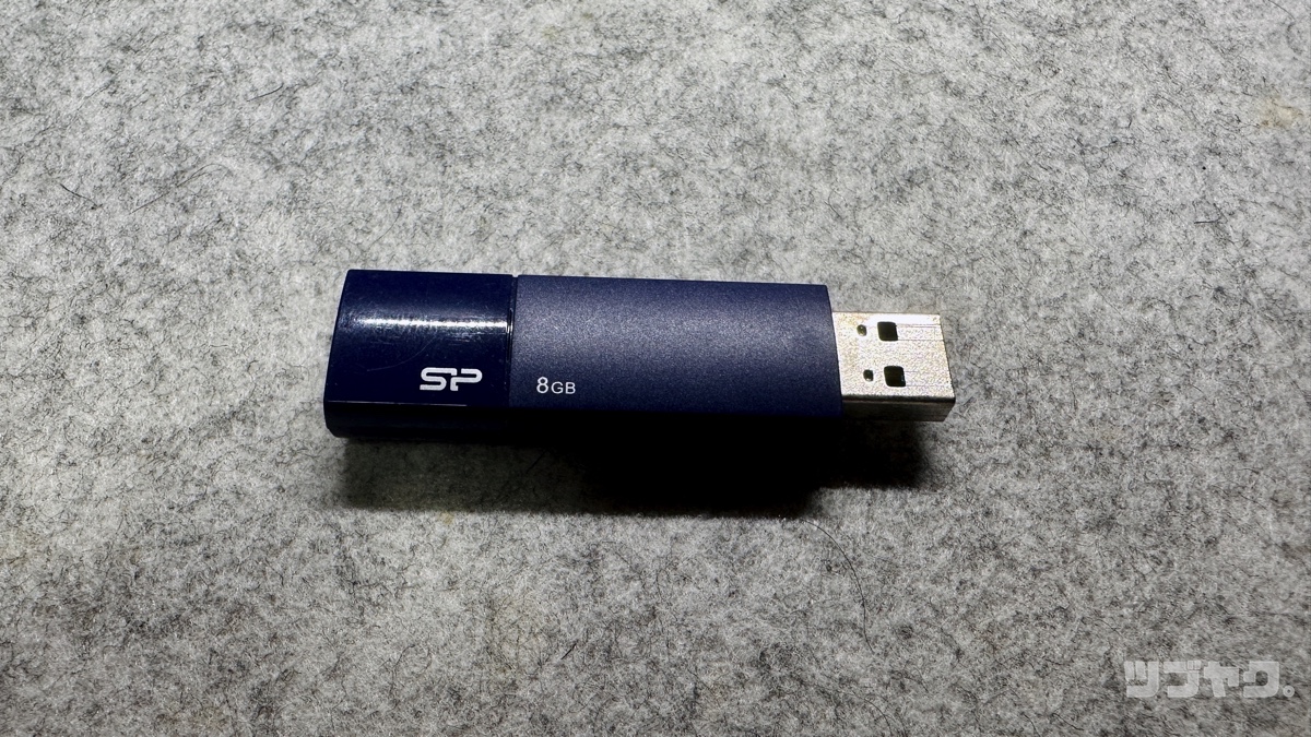 Tenorshare 4DDiGをレビュー｜シンプル＆高機能！Macで誤って削除したファイルを復元する | ツブヤク。