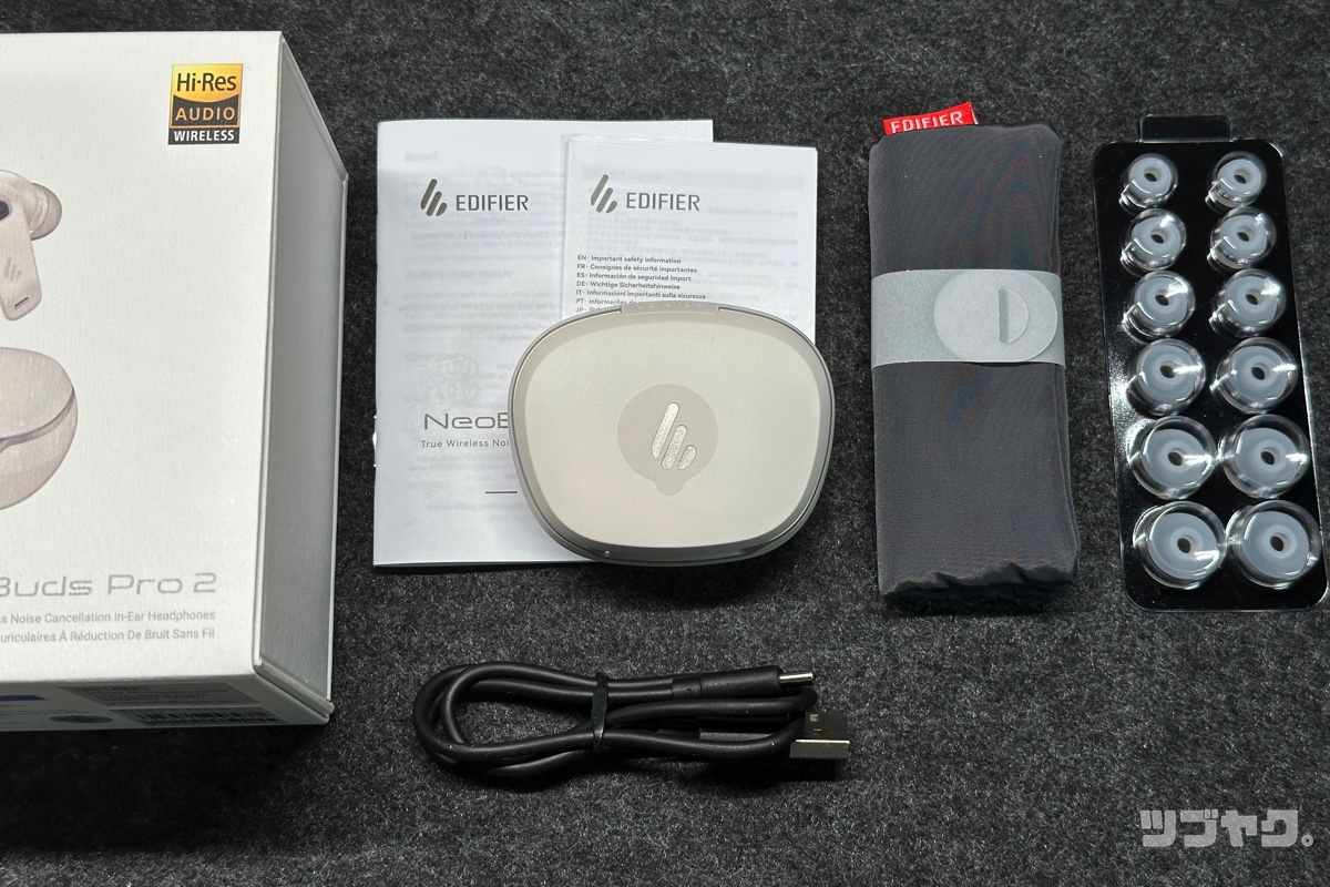 EDIFIER NeoBuds Pro2 をレビュー｜ハイエンド級！高音質ノイズキャンセリングなワイヤレスイヤホン | ツブヤク。