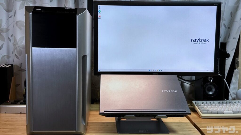 raytrek 4CXVi をレビュー｜第13世代Core搭載の高コスパ＆パワーなクリエイターPC | ツブヤク。
