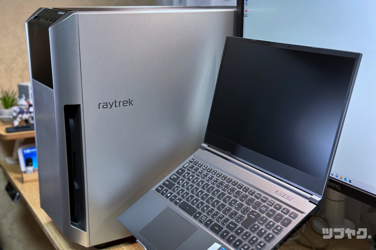 raytrek 4CXVi をレビュー｜第13世代Core搭載の高コスパ＆パワーなクリエイターPC | ツブヤク。